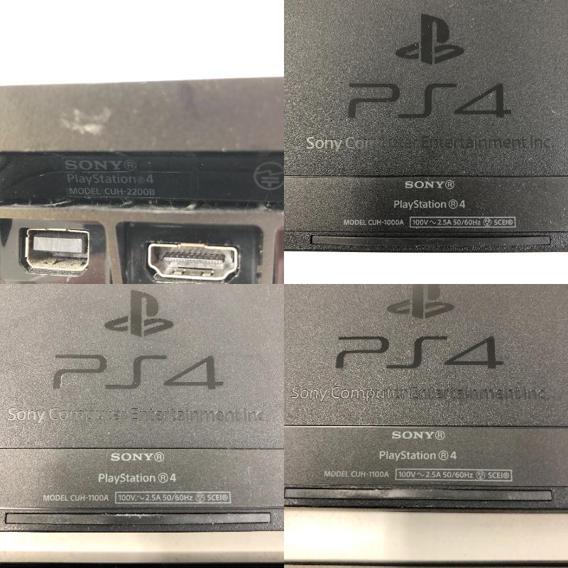 1円 SONY PS2 PS4 本体 コントローラー 銃型コントローラー その他 まとめ売り 部品 パーツ取りに ジャンク品(テレビゲーム)｜売買されたオークション情報、yahooの商品情報を ...