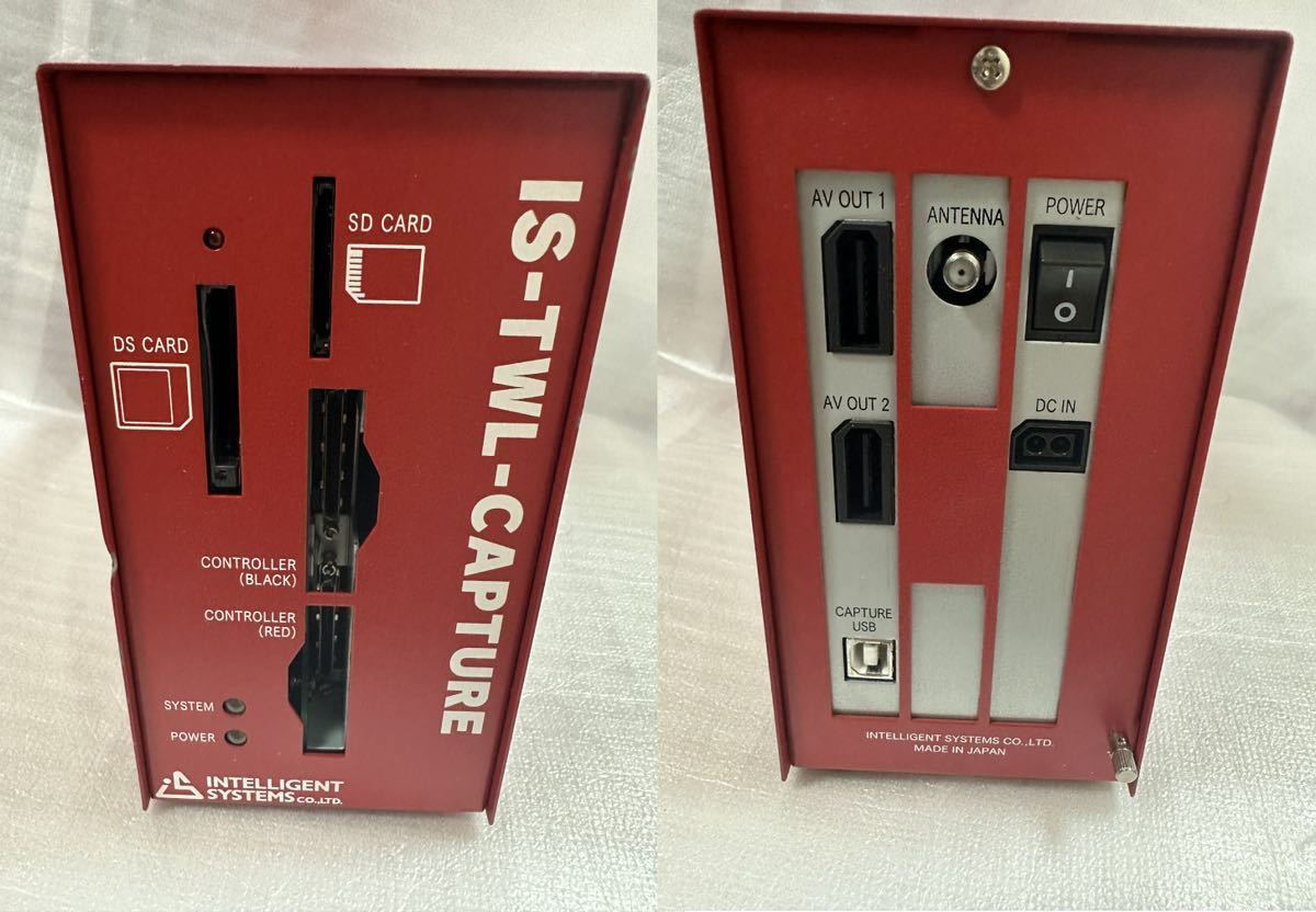 INTELLIGENT SYSTEMS ニンテンドー DSi 開発機 IS-TWL-DEBUGGER Capture(アクセサリ、周辺機器 ...