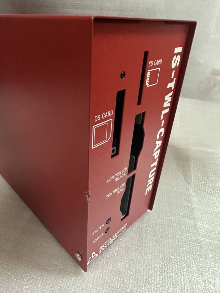 INTELLIGENT SYSTEMS ニンテンドー DSi 開発機 IS-TWL-DEBUGGER Capture(アクセサリ、周辺機器 ...
