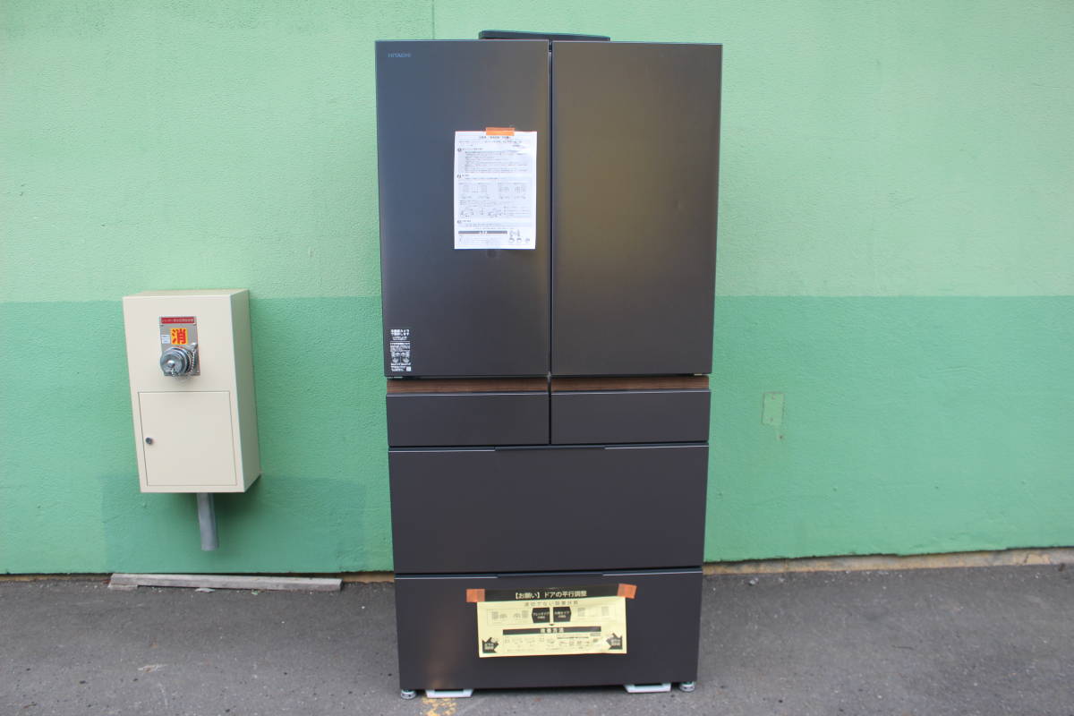 日立 HITACHI R-GXCC67T H 冷蔵庫 GXCCタイプ 670L幅88cm フレンチドア 6ドア バイブレーションモーブクレー ...