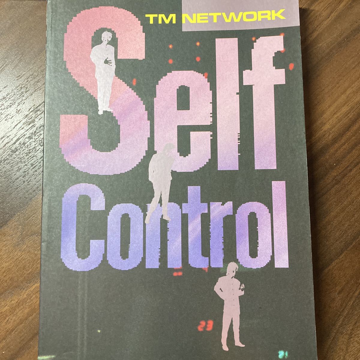 TM NETWORK Self Control スコア 楽譜 TMネットワーク TMN セルフコントロール(ジャパニーズポップス)｜売買されたオークション情報、yahooの商品情報をアーカイブ ...