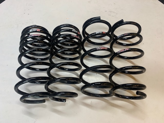 RSR Ti2000 ダウンサス S191TD ローダウンサス MK53S MM53S スペーシア フレアワゴン HV カスタム 2WD用(スプリング)｜売買されたオークション情報、yahoo ...