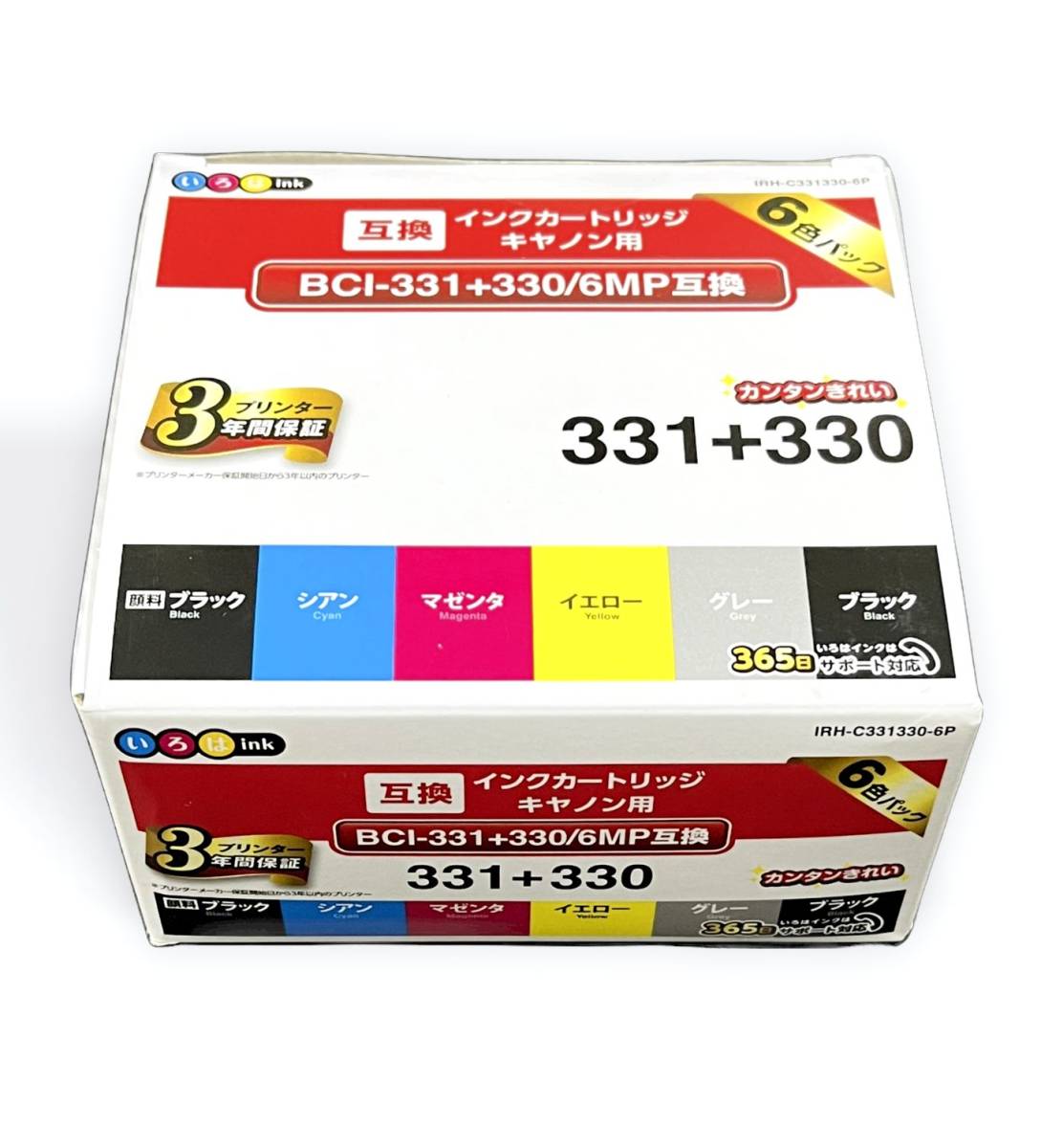 いろは キヤノン用互換インク BCI-331+330/6MP B-032(キヤノン)｜売買されたオークション情報、yahooの商品情報をアーカイブ公開 - オークファン（aucfan.com）