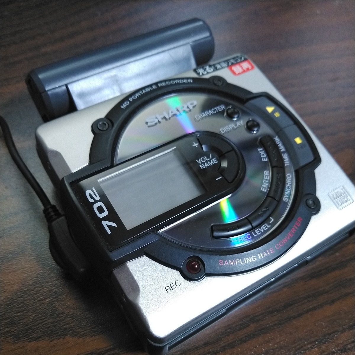 SHARP シャープ MD ポータブル レコーダー MD-MS702-H(録音、再生)｜売買されたオークション情報、yahooの商品情報を ...