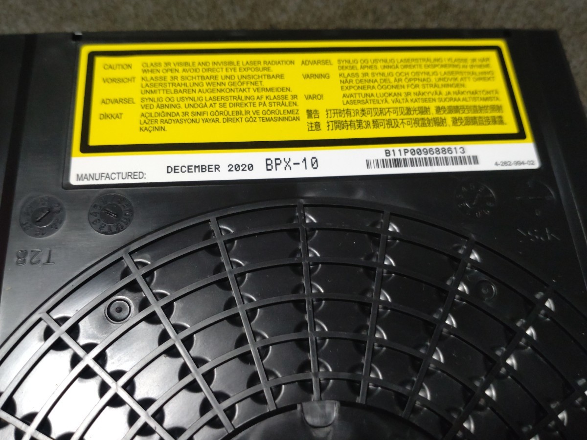 BPX-10 SONY ブルーレイプレーヤー BDP-S1500 BDP-S1700 シリーズ用ドライブ BD DVD再生確認済み その2 ...