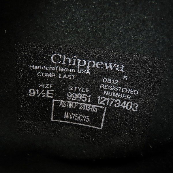 CHIPPEWA/チペワ コードバン ショートエンジニアブーツ 99951/9.5E /080(チペワ)｜売買されたオークション情報、yahooの商品情報をアーカイブ公開 - オークファン ...