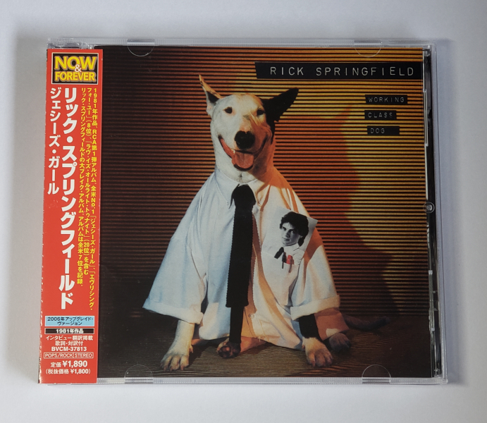 RICK SPRINGFIELD - Working Class Dog リック スプリングフィールド/ジェシーズ ガール(Rick ...