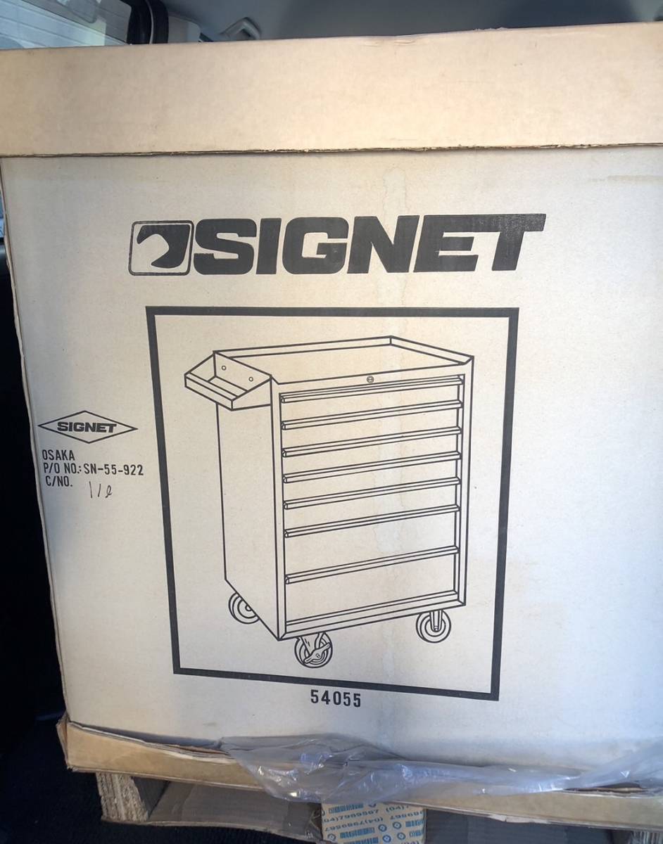 シグネット ローラーワゴン7段 品番54055 スナップオン KTC ツールワゴン 工具箱(工具、DIY用品)｜売買されたオークション情報 ...