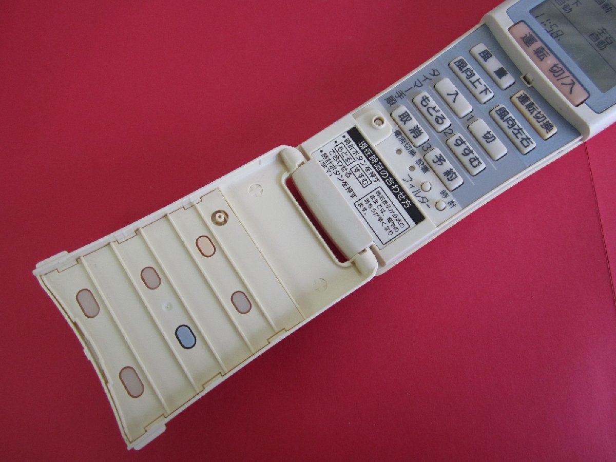 HRQ-9M ナショナル CS-E221A-WCS-E251A-W/CS-E251A2-W/CS-E281AH/CS-E401ACS-E401AH2 等 エアコンリモコン A75C2069 ...