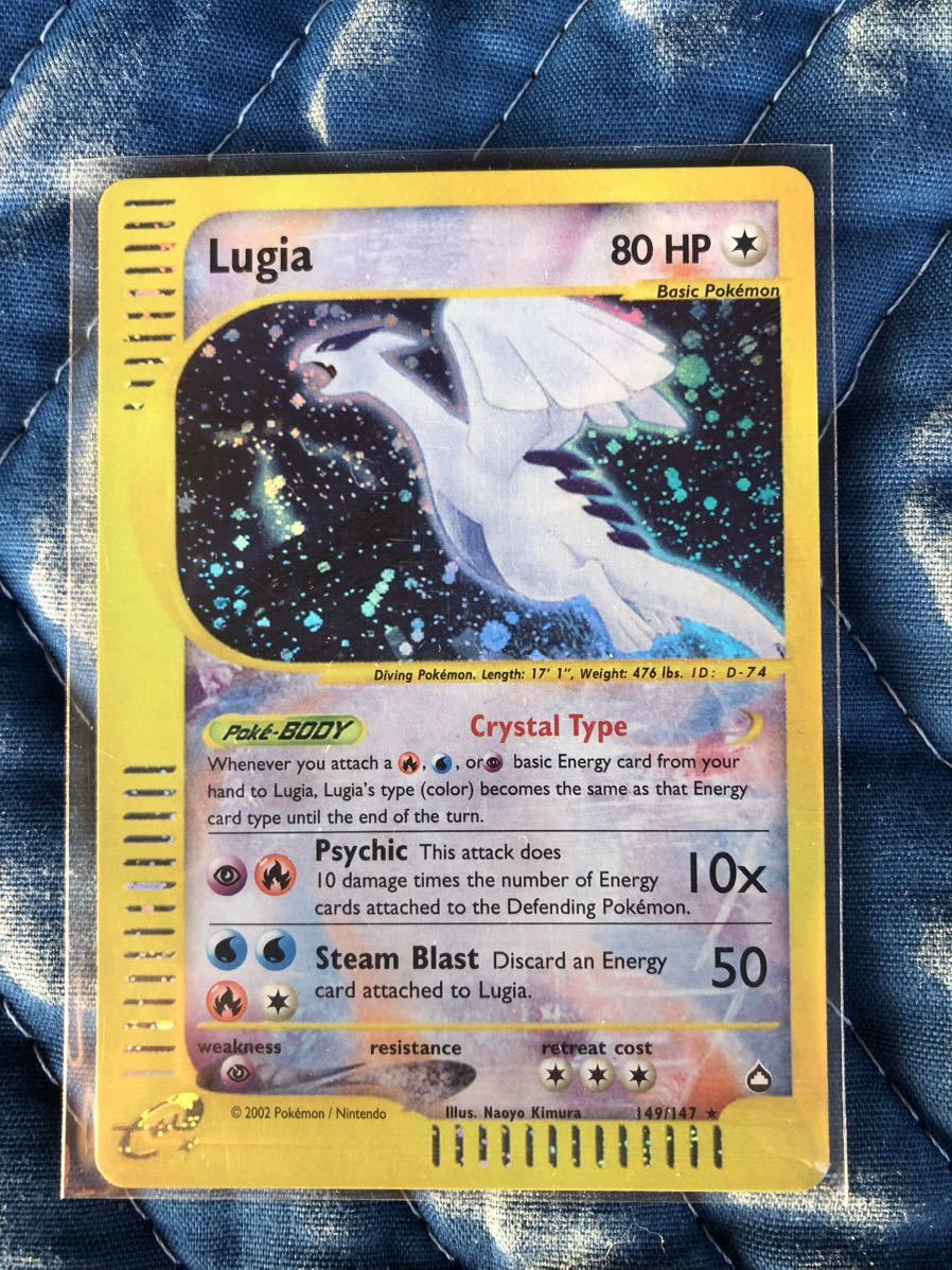 ポケモンカード 海外版 Lugia Crystal Skyridge reverse holo クリスタルタイプ ルギア pokmon ...