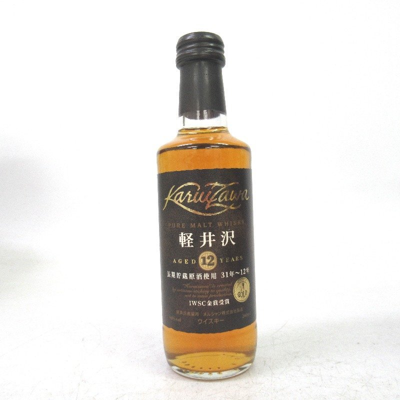 ウイスキー メルシャン 軽井沢 12年 長期貯蔵原酒使用31年 12年 240ml(日本)｜売買されたオークション情報、yahooの商品情報をアーカイブ公開 - オークファン（aucfan.com）