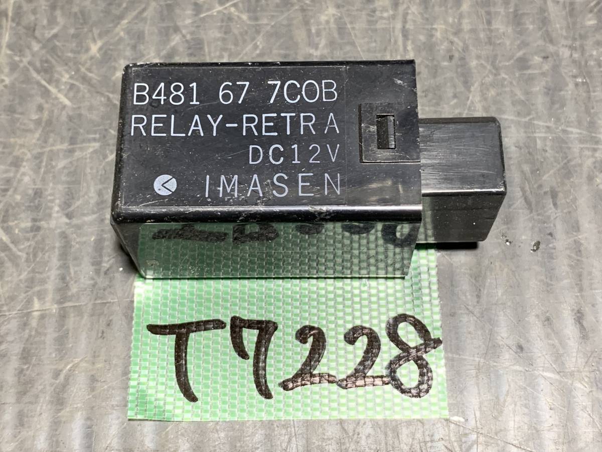 FD3S RX-7 RX7 13B-REW リトラクタブルライト リトラ リレー B481 67 7C0B マツダ純正(マツダ用)｜売買されたオークション情報、yahooの商品情報をアーカイブ ...