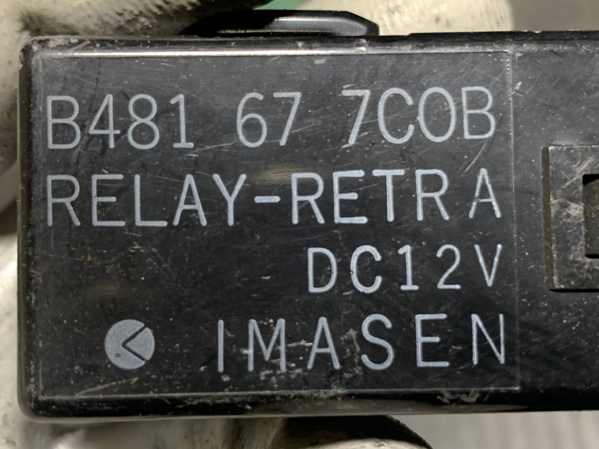 FD3S RX-7 RX7 13B-REW リトラクタブルライト リトラ リレー B481 67 7C0B マツダ純正(マツダ用)｜売買されたオークション情報、yahooの商品情報をアーカイブ ...