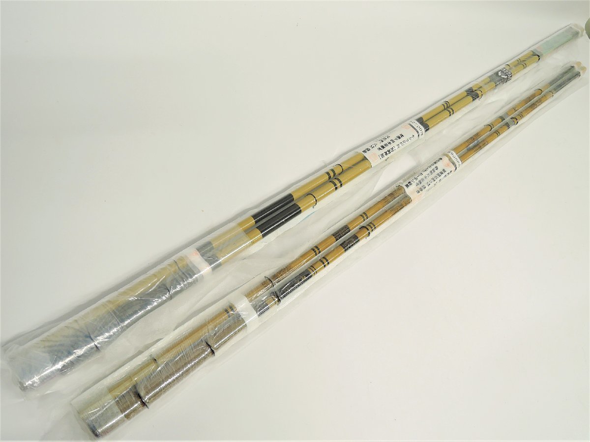 1円 おたからや H0106 紀州匠工房 竿五郎 カーボン軽量/サクラ江戸川 別調神如 尺長四 八M 段巻 2本セット(ヘラブナ竿)｜売買され ...