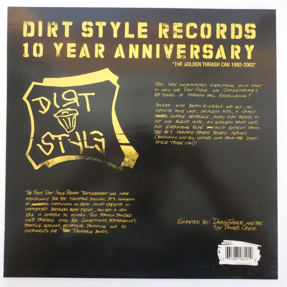 46032898; US盤/LP Darth Fader / Dirt Style Records 10 Year Anniversary: The Golden Thrash Can ...