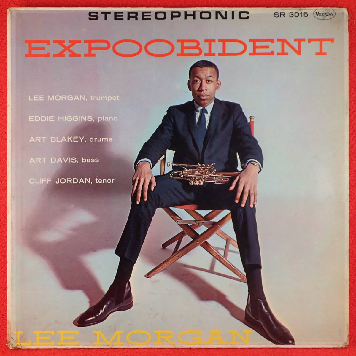 1円開始 神洗浄 超ギガレア USオリジナル VEE JAY 虹リム 両溝 LEE MORGAN/Expoobident ハードバップ名盤 ...