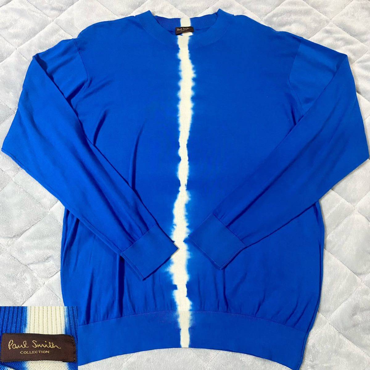 XL ポールスミスコレクション ポールスミス Paulsmithニット クルーネック リブ ブルー コットン(セーター)｜売買されたオークション情報、yahooの商品情報をアーカイブ公開 ...