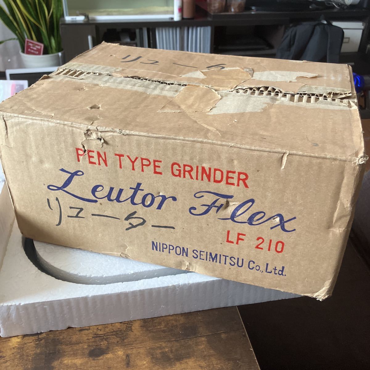 日本精密機械 ペンタイプグラインダー リューターフレックス LF210(ルーター)｜売買されたオークション情報、yahooの商品情報を ...