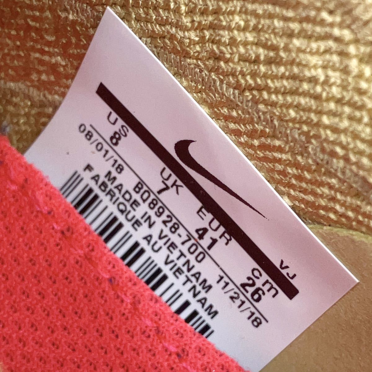 NIKE EPIC REACT FLYKNIT 2 BQ8928-700 エピック リアクト フライニット CLUB GOLD/BLACK-RED ORBIT 26cm 箱付き タグ付 alp ...