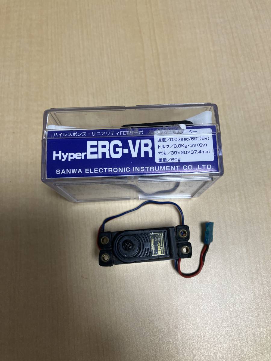 サンワ SANWA HYPER ERG-VR サーボ ERG-ZZ サーボ 品 ジャンク品(パーツ)｜売買されたオークション情報、yahooの商品情報をアーカイブ公開 - オークファン ...