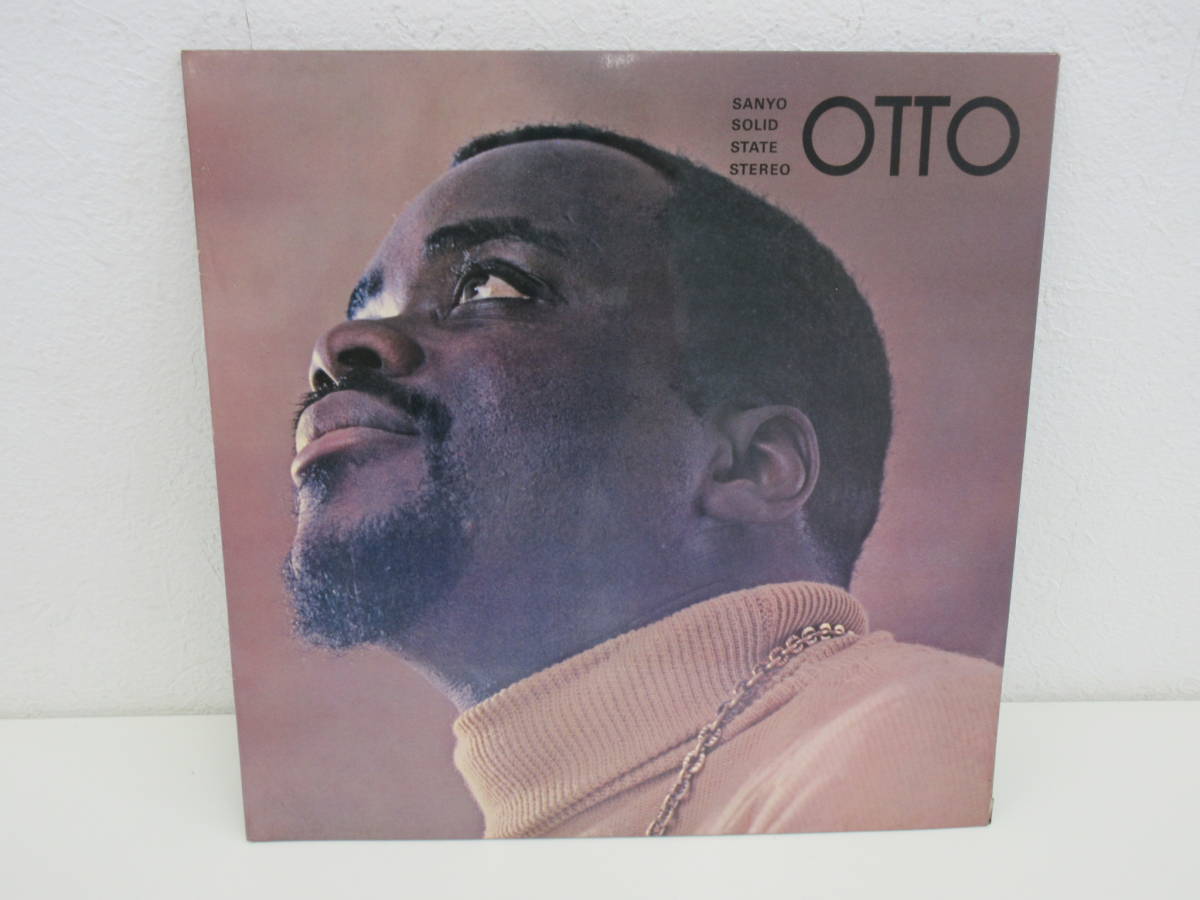 LPレコード SANYO SOLID STATE STEREO OTTO 前田憲男オールスターズ 渡辺貞夫 宮沢昭 八木正生 ザ フィンガーズ ...