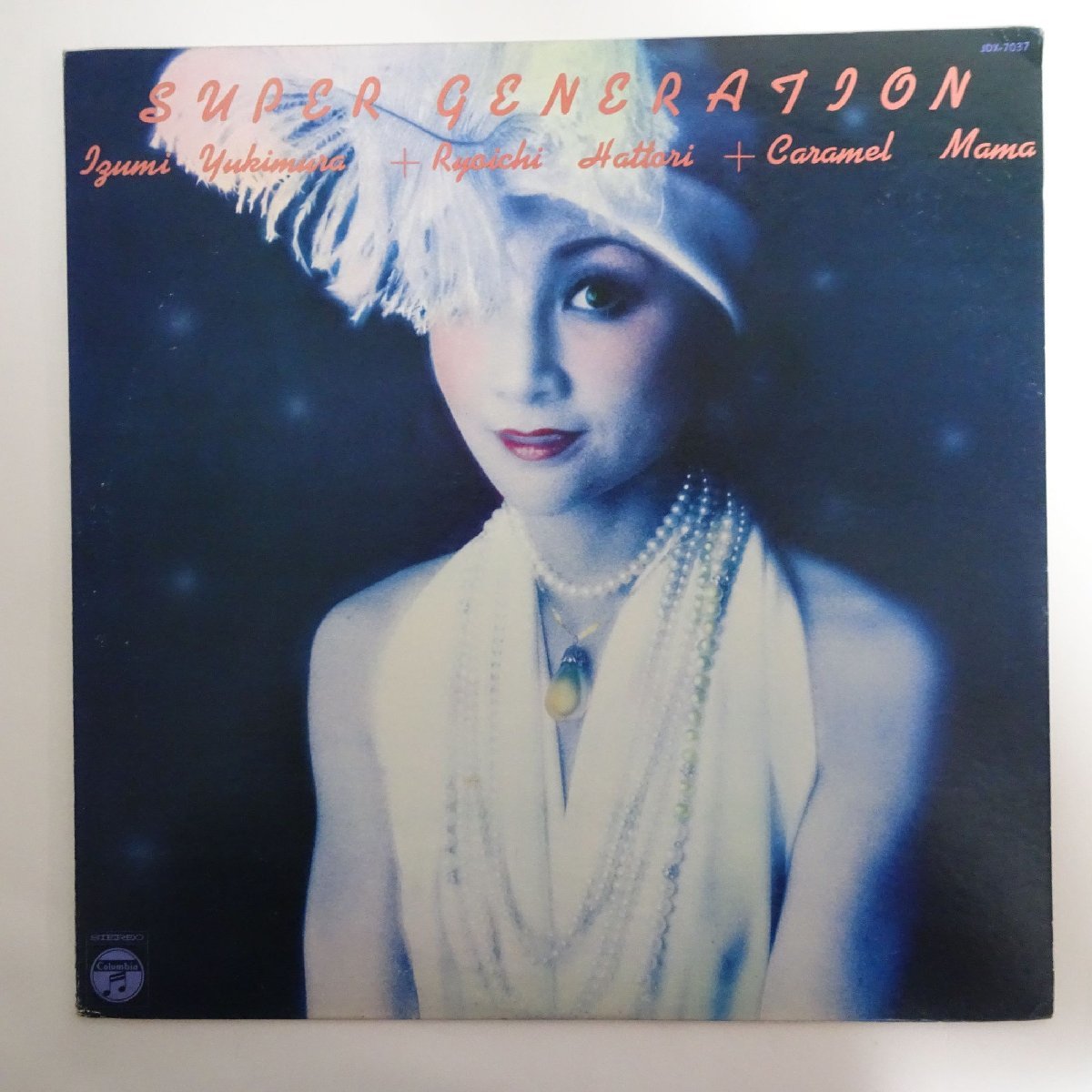 14021589; JPN初期プレス 雪村いづみ 服部良一 キャラメル ママ / Super Generation(や行)｜売買されたオークション情報、yahooの商品情報をアーカイブ公開 ...