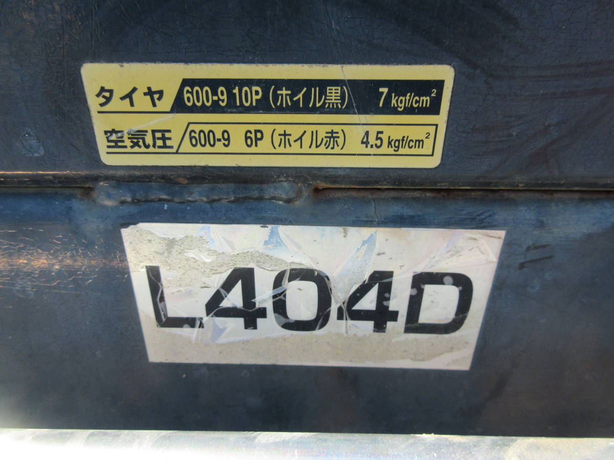 福島発 富士トレーラー トレーラー L404(運搬車、トレーラー)｜売買されたオークション情報、yahooの商品情報をアーカイブ公開 ...