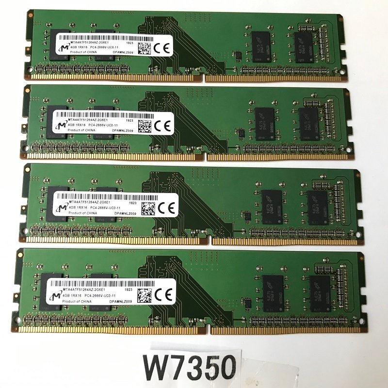 MICRON 1RX8 PC4-2666V 4GB 4枚組 1セット 16GB DDR4 デスクトップ用メモリ 288ピン ECC無し ...