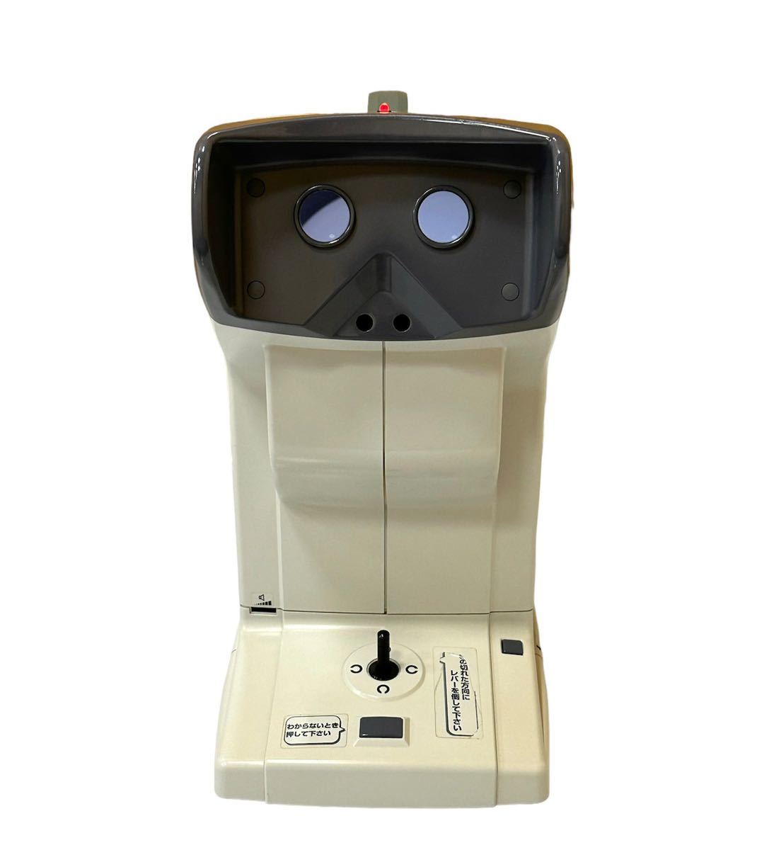 NIDEK NV-300 VISIONMETER GLASSES VISION MEASUREMENT//ニデック 自動視力計 メガネ 視力 ...