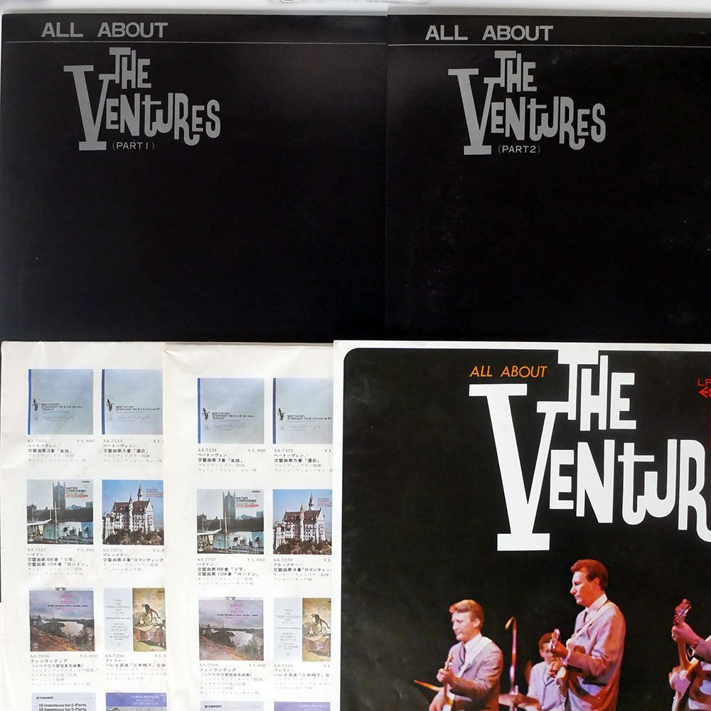 赤盤 VENTURES/ALL ABOUT/LIBERTY LP 8153 LP(Ventures)｜売買されたオークション情報、yahooの ...