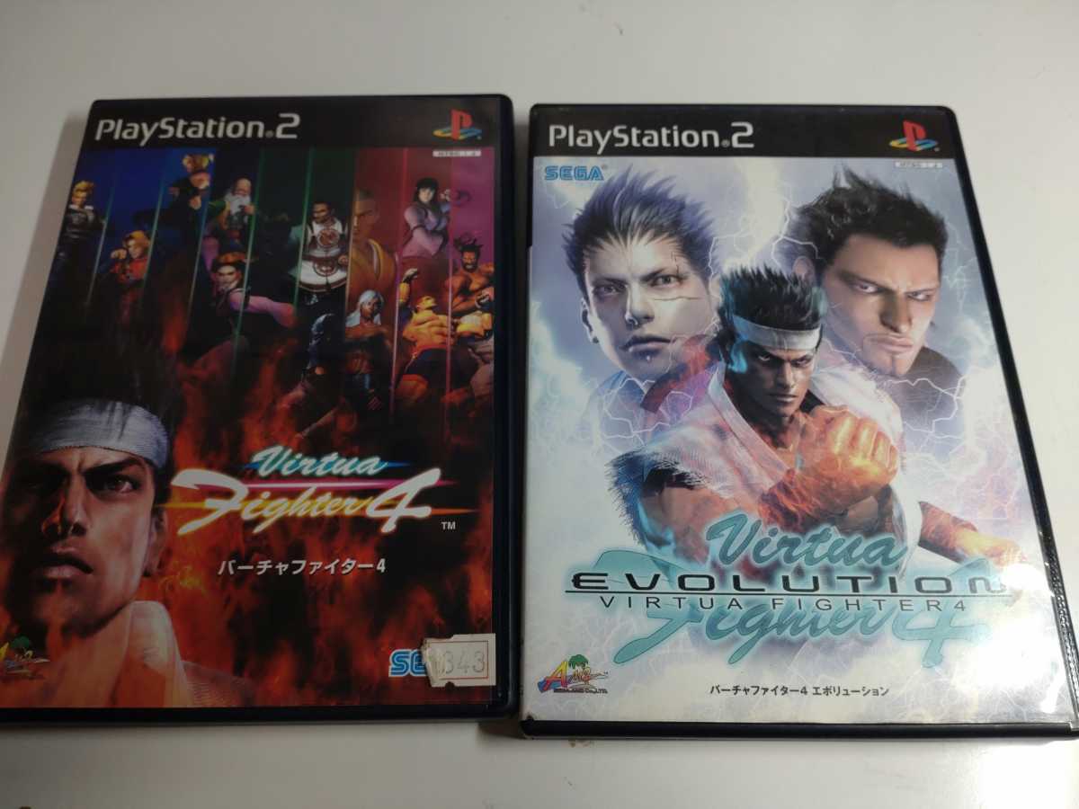 説明書有り PS2 バーチャファイター4 ＋ 4 エボリューション 2枚セット(アクション)｜売買されたオークション情報、yahooの商品情報をアーカイブ公開 - オークファン（aucfan.com）