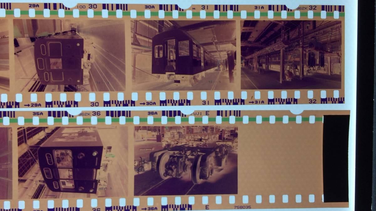 B 鉄道ネガ50 古い鉄道写真 22コマ 機関車2コマ JR土崎工場/C51 44号/クモハ 電車/JR/国鉄私鉄/車体 車両/廃線廃車 平成 ...