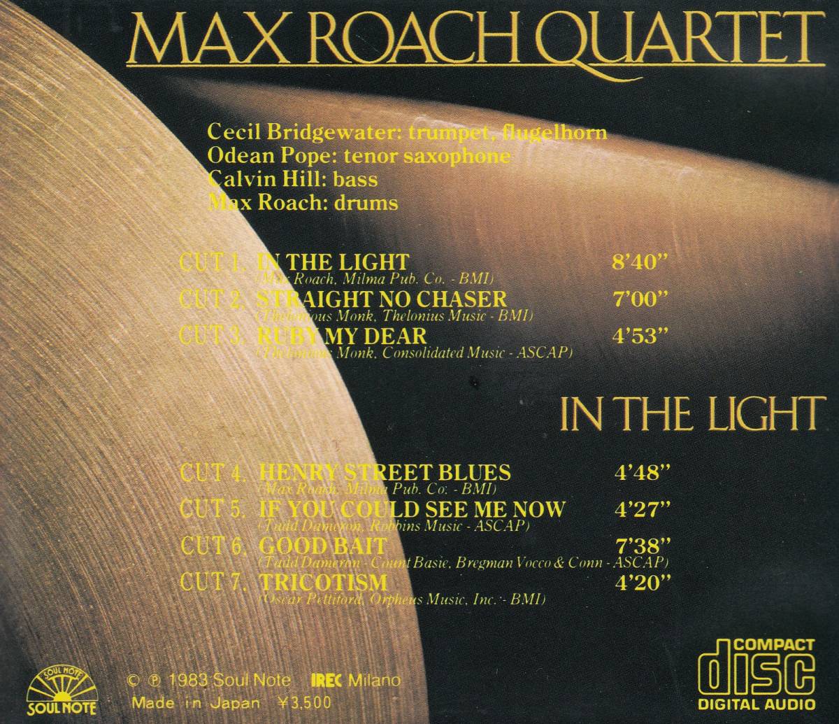 輸 Max Roach Quartet In The Light 規格番号 SN-1053-CD 交渉有(ジャズ一般)｜売買されたオークション情報、yahooの商品情報をアーカイブ公開 ...