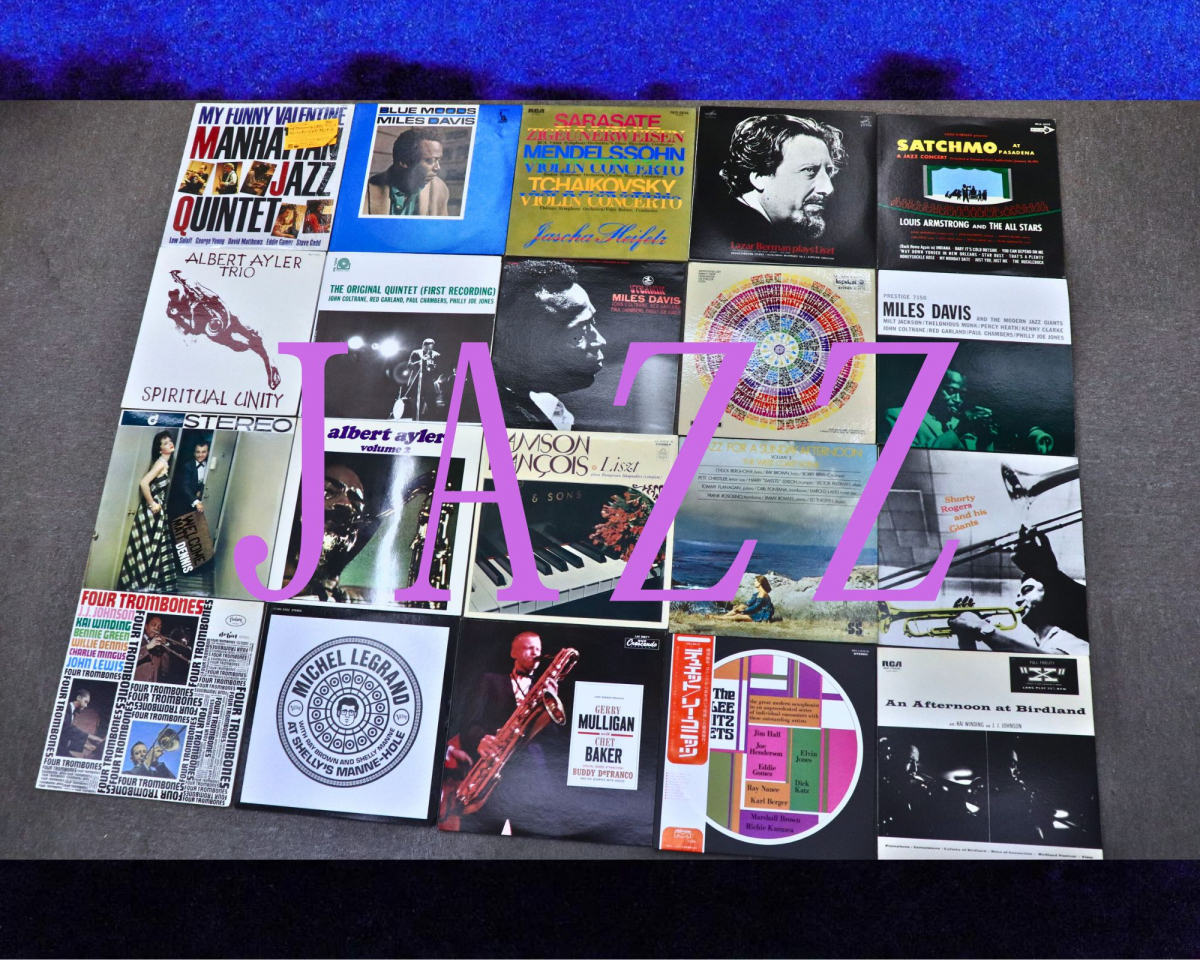 JAZZ ジャズレコード 20点まとめ miles davis / albert ayler / lazar berman / louis ...