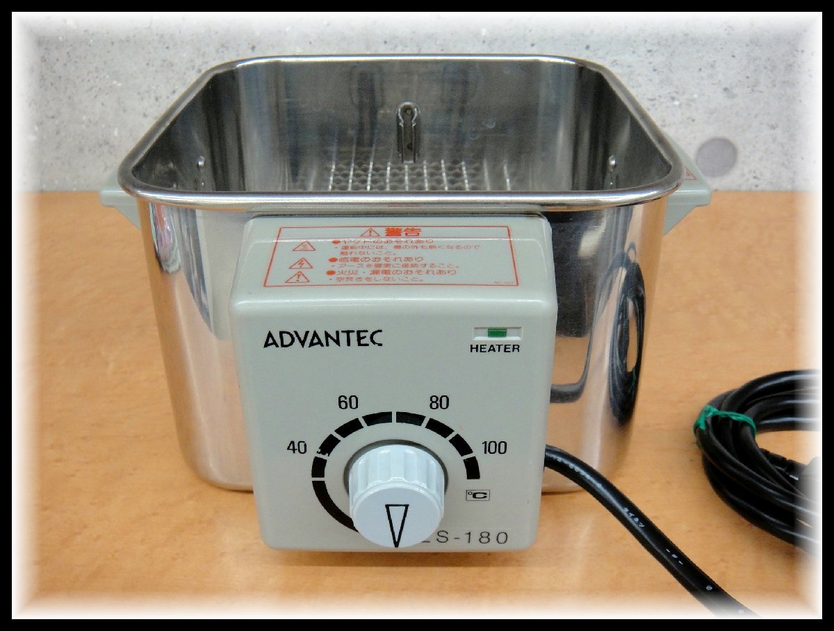 59413S ADVANTEC アドバンテック 恒温液槽 ウォーターバス LS-180 容量約3.8L スターラー用 角型 液体膨張式 内装材質SUS 304(環境測定器)｜売買された ...