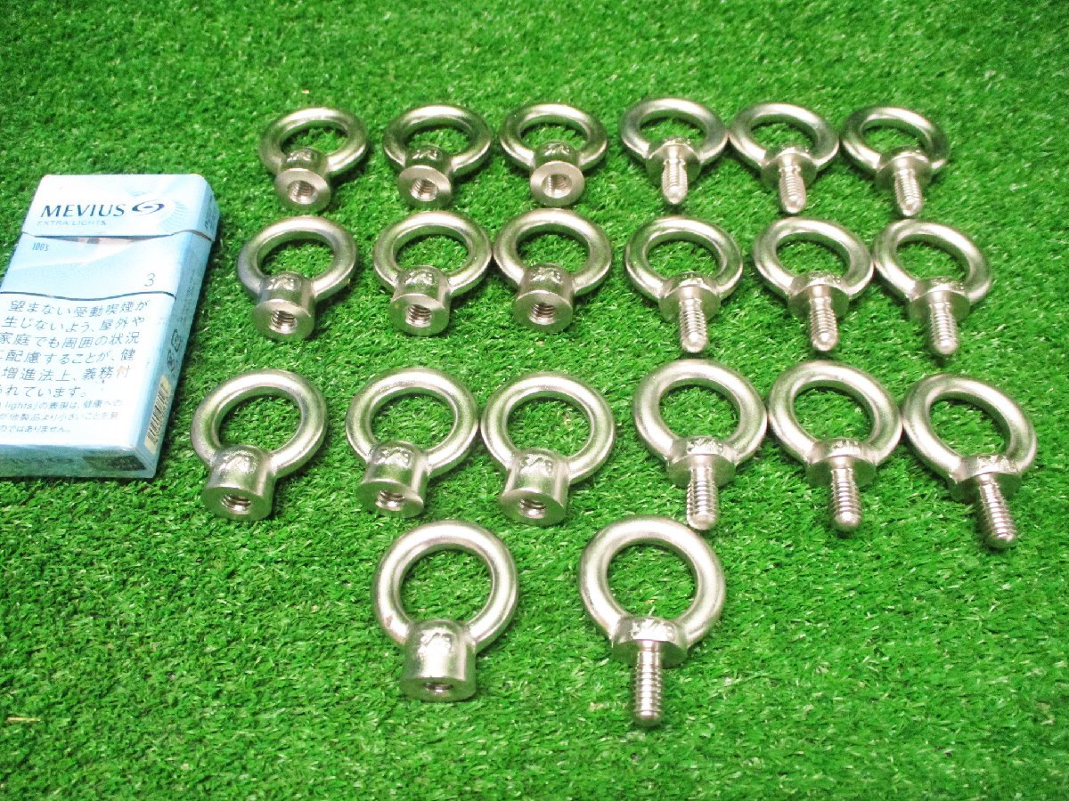住落g167 ステンレス製 アイナット アイボルト W3/8サイズ 各10個 吊り金具 建築金物 建設 工事 20個セット(工事用材料)｜売買 ...