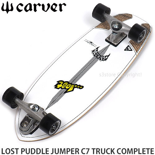 1円 CARVER LOST PUDDLE JUMPER C7 TRUCK COMPLETE カーバー ロスト パドル ジャンパー ...