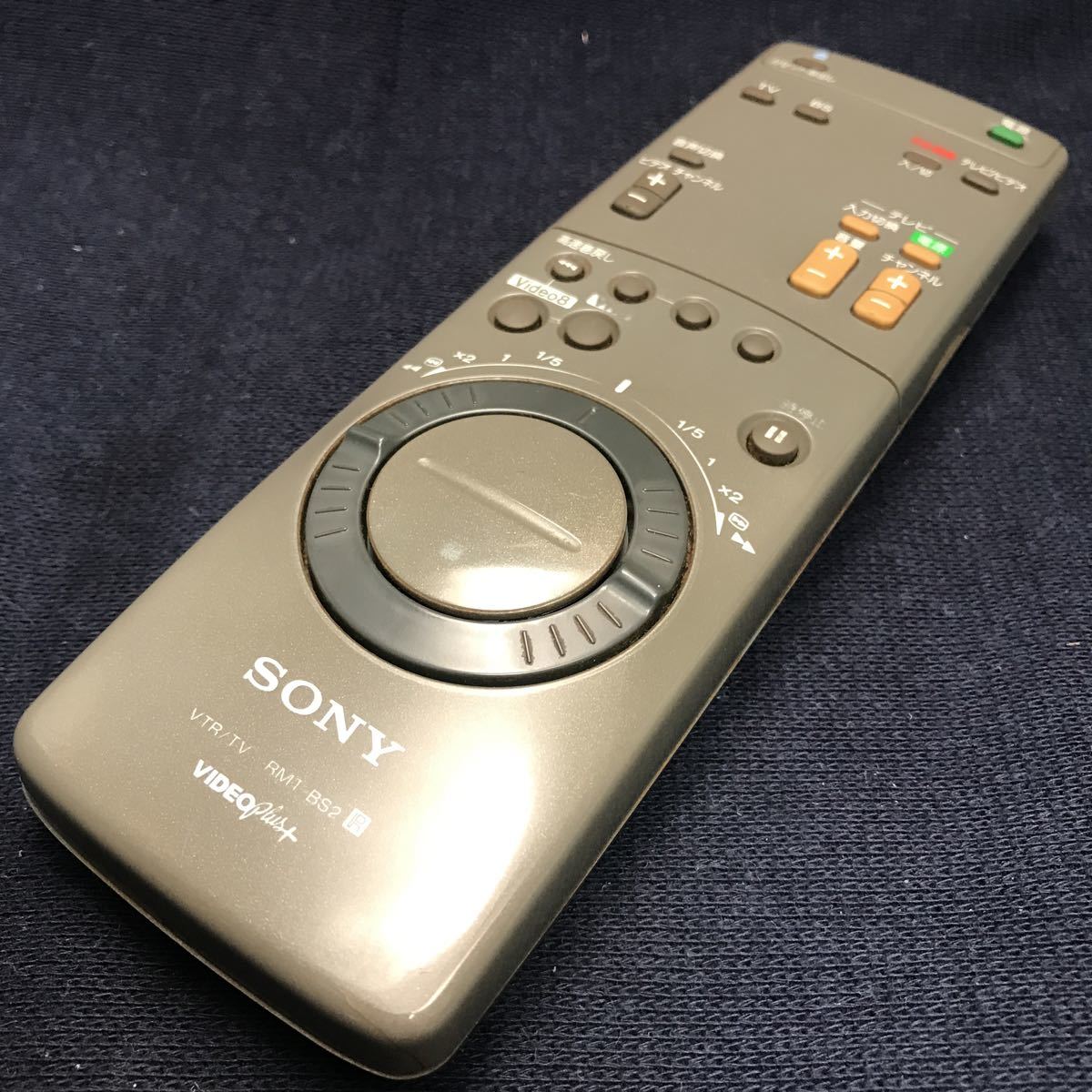 SONY リモコンRMT-BS2 RMT-BS2 WV-BS2用 Hi8 VHS Wビデオデッキ(リモコン)｜売買されたオークション情報、yahooの商品情報をアーカイブ公開 - オークファン ...
