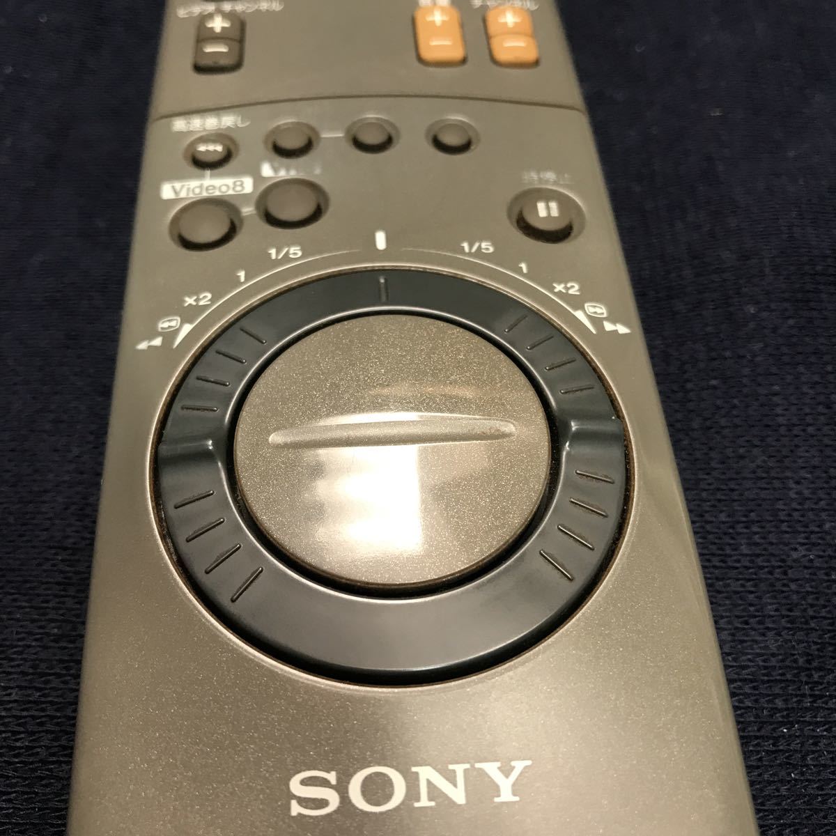 SONY リモコンRMT-BS2 RMT-BS2 WV-BS2用 Hi8 VHS Wビデオデッキ(リモコン)｜売買されたオークション情報、yahooの商品情報をアーカイブ公開 - オークファン ...