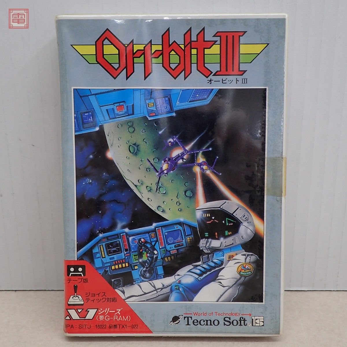 シャープX1 テープ オービットIII テクノソフト Orrbit 3 TECHNOSOFT 10(一般)｜売買されたオークション情報、yahooの商品情報をアーカイブ公開 - オークファン ...