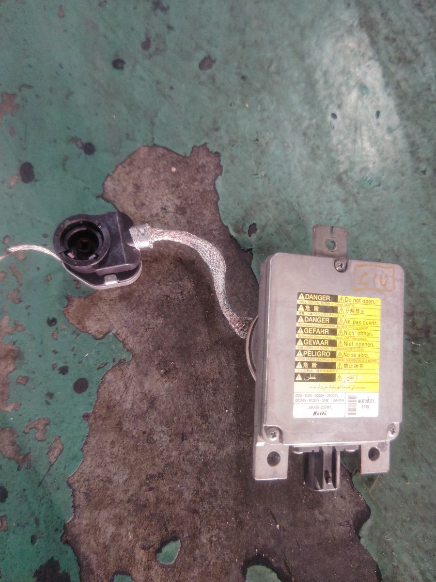 C10 日野 イスズ HID ディスチャージ ヘッドライト バラスト エアループ プロフィア レンジャー ファイブスター ギガ 07 ...