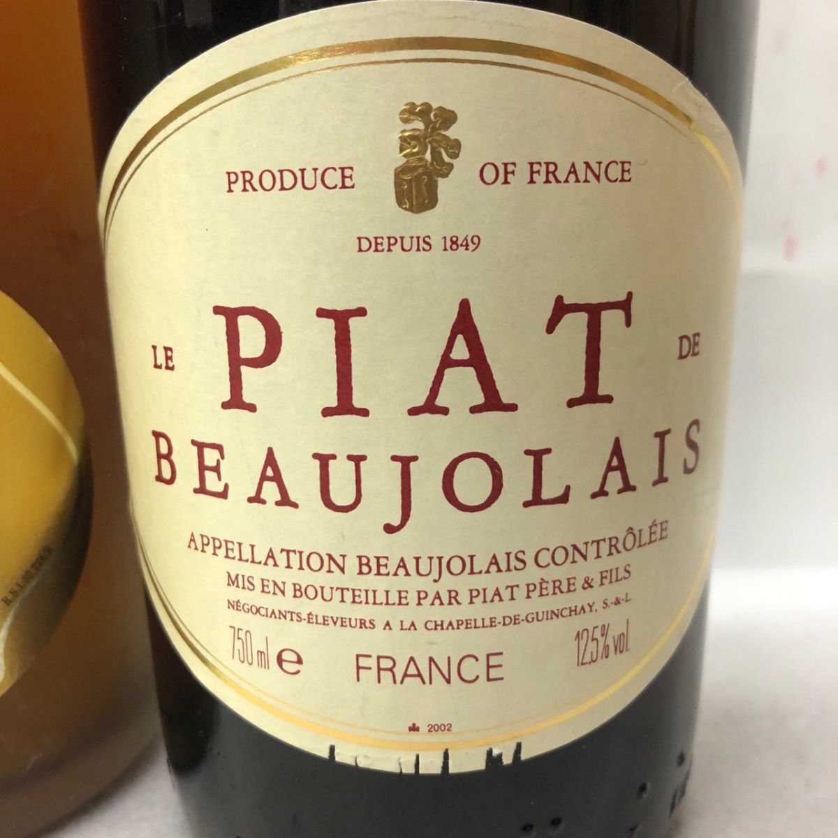 D540- ワイン 5本セット/CALITERRA RESERVA/ROBERT MONDAVI/Baron Liebenstein ...