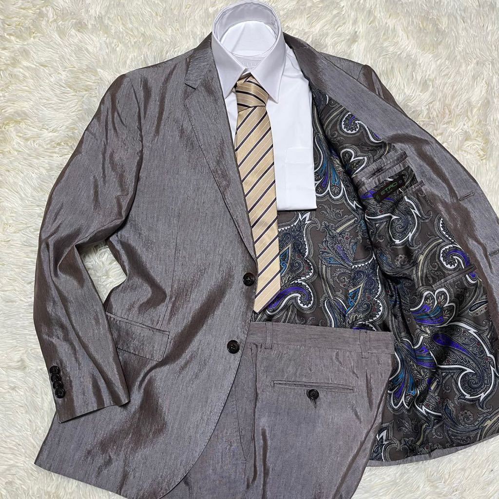XXL エトロ 紳士の存在感 ETRO スーツ ペイズリー柄 セットアップ ジャケット ベージュ グレー 通年 ビジネス 極 52(XLサイズ以上)｜売買されたオークション情報、yahooの ...