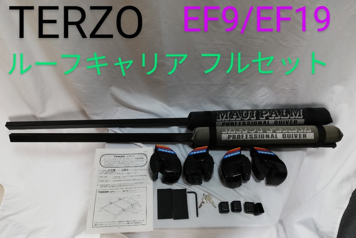 TERZO ルーフレールキャリアフットセット EF9/EF19クロームメッキ ブラック TSI-1153(ルーフキャリア)｜売買されたオークション情報、yahooの商品情報をアーカイブ公開 ...