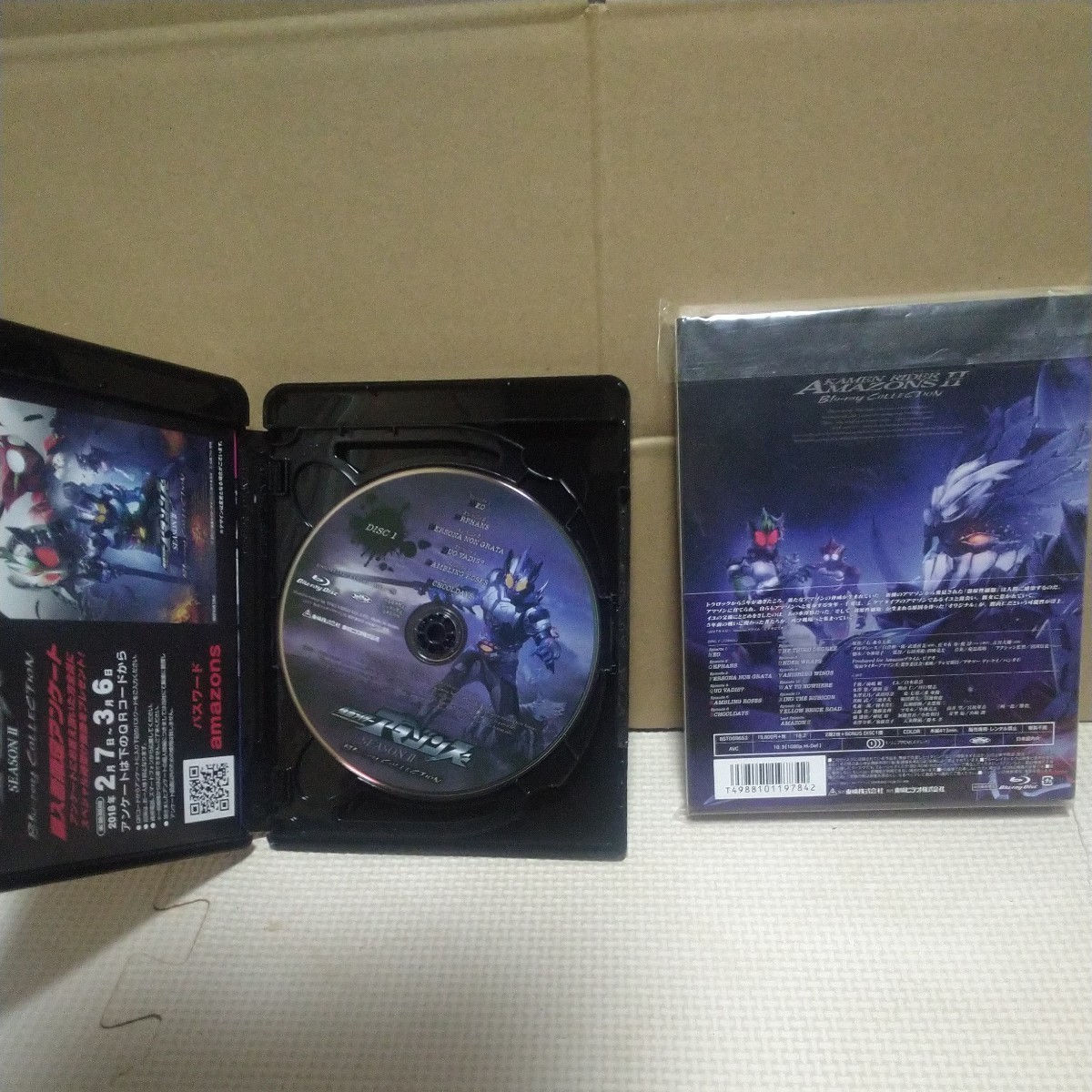 仮面ライダーアマゾンズSEASON Ⅱ Blu-rayCOLLECTION 初回生産限定(仮面ライダー)｜売買されたオークション情報、yahooの商品情報をアーカイブ公開 - オークファン ...