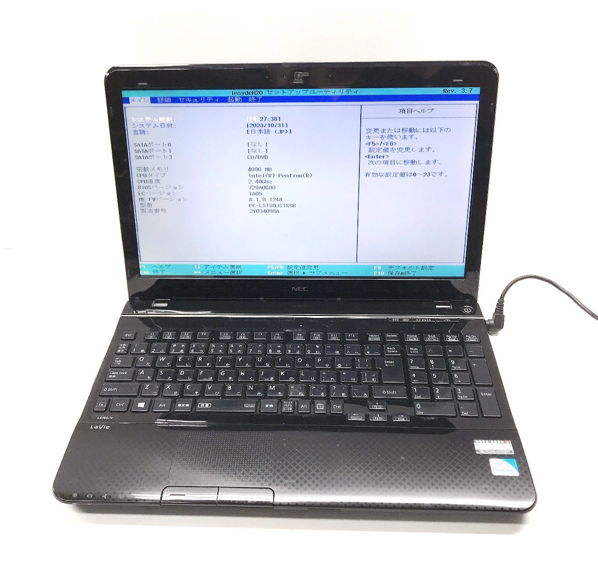 NT: NEC LS150/J Pentium 2.4GB/4GB/ 無線マルチノート ジャンク(15インチ～)｜売買されたオークション情報 ...