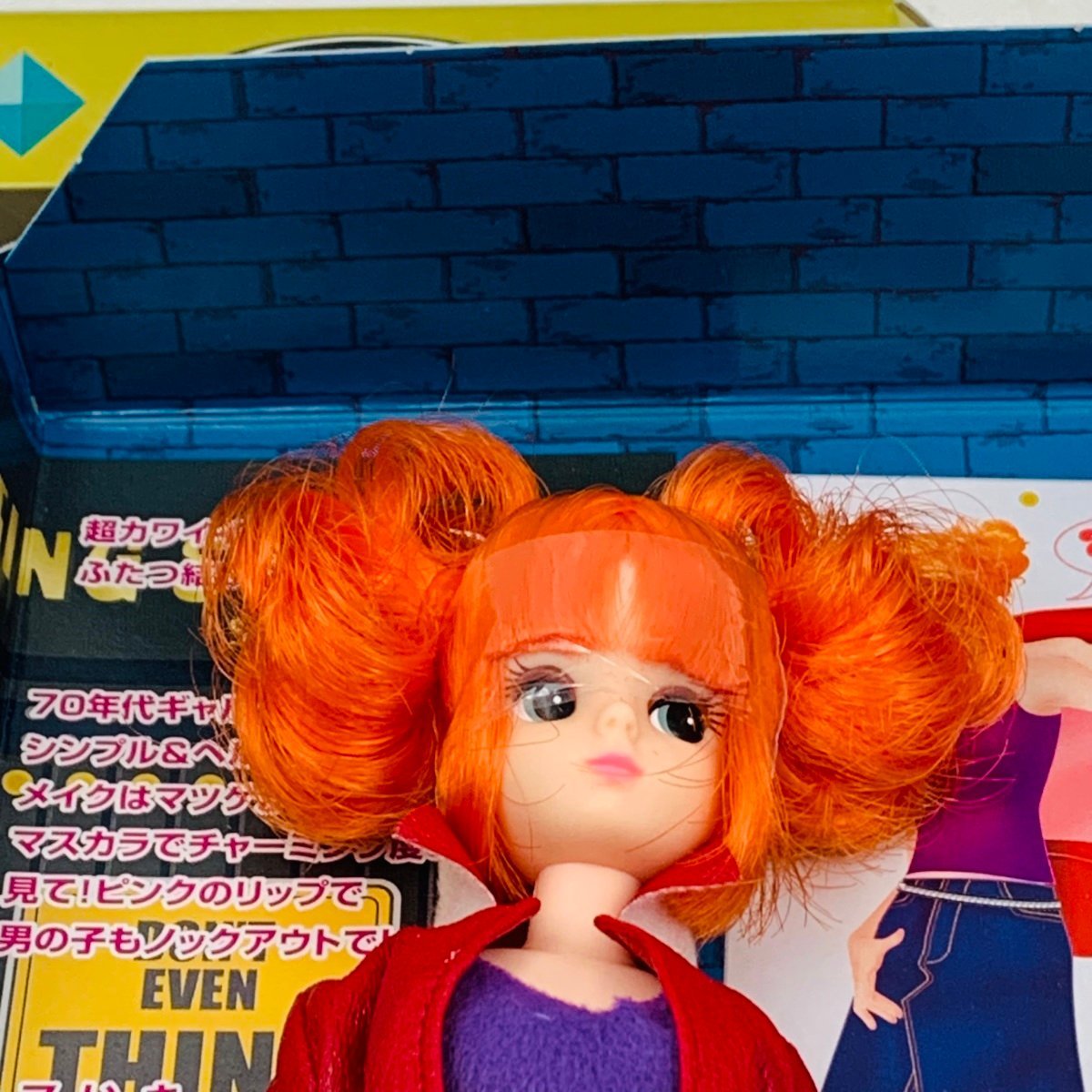 新古品 タカラ リカちゃん NEO LICCA ネオ リカ NLC2001 GAL PANK バッドガール風 なんちゃってパンク系(人形 ...