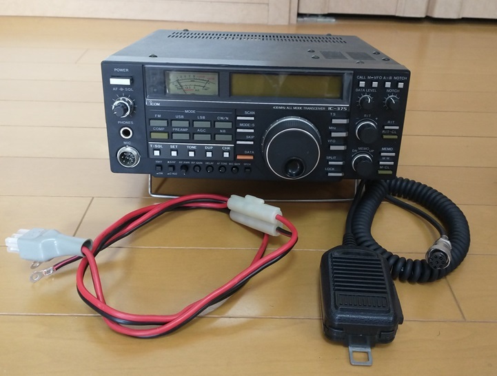 IC-375(固定)｜売買されたオークション情報、yahooの商品情報をアーカイブ公開 - オークファン（aucfan.com）