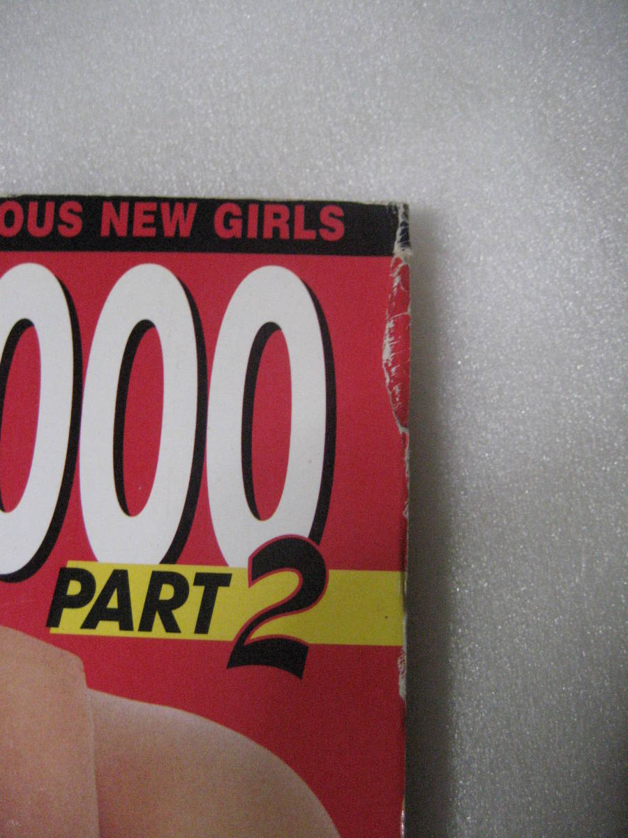 PLAYBOY'S PLAYMATE 2000 PART2 PLAYBOY PRESS プレイボーイ(外国語雑誌)｜売買されたオークション情報、yahooの商品情報をアーカイブ公開 ...