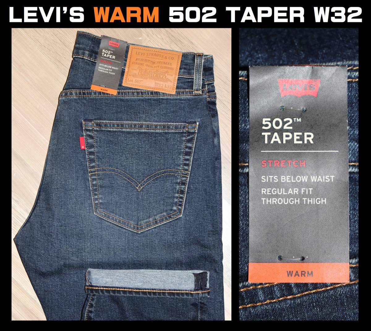 特価 LEVI'S 暖パンWARM 502 TAPER FIT STRETCH JEANS 29507-1010 W32/L32 リーバイス 保温 サークルR(W32)｜売買されたオークション ...